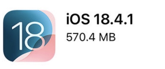 iOS18.4.1が正式リリースされました！ | iPhone修理 スマートクール イオンモール京都五条店